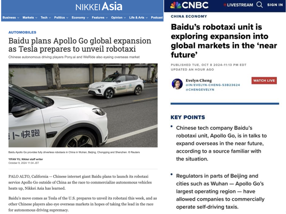 Apollo 10.0版本面向全球发布，特斯拉Robotaxi即将推出 - 青岛中文国际